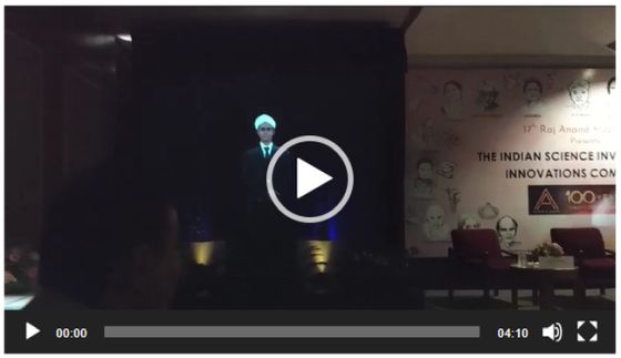 India - Anand And Anand Revives Indian Inventions And Sir C V Raman (Video)