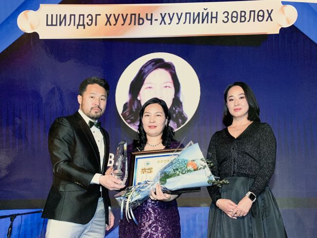 Mongolia - Bolormaa Volodya Is Recognized As The Best Legal Consultant Of Year 2023 In Mongolia