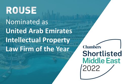 United Arab Emirates - Rouse Shortlisted At The Chambers Middle East ...